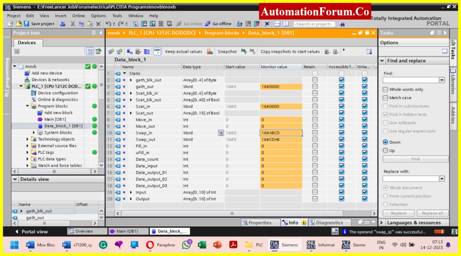 move-block-32 | Instrumentation and Control Engineering